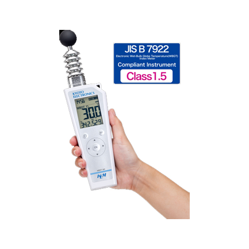 WBGT Meter - Aryan Beris